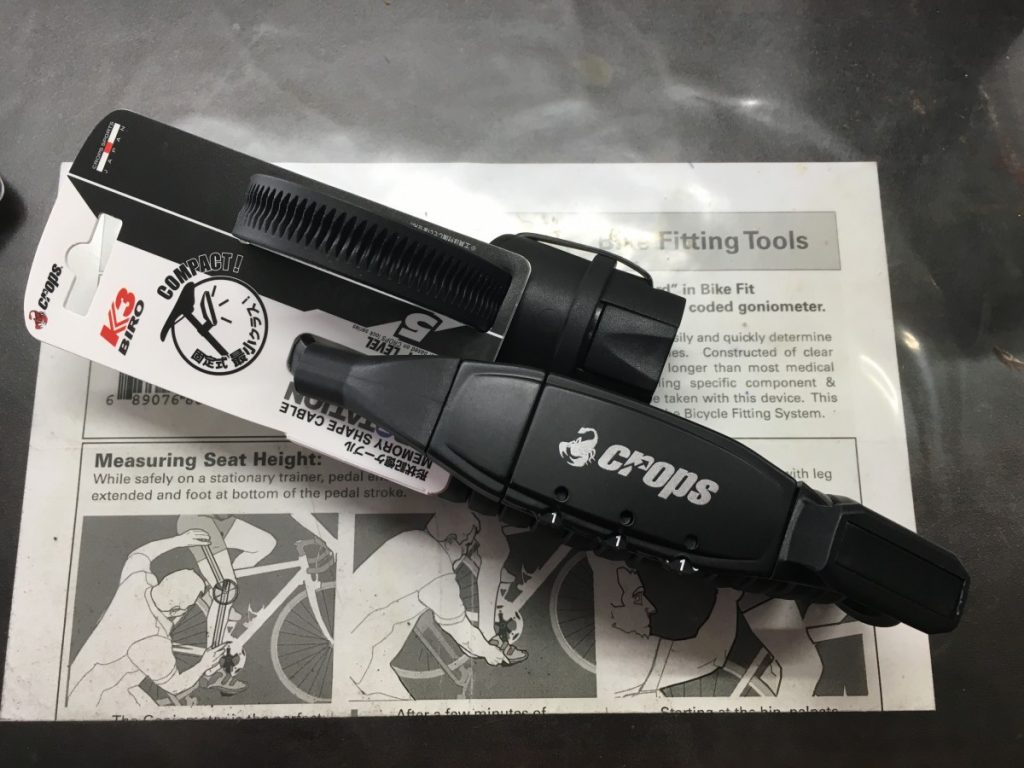 スッキリ付けられる固定式ロック！CROPS K3-BIRO入荷しました！ | セオサイクル桶川店